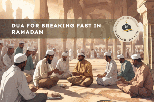 Dua Al Qunoot | Audio | Line By Line English Translation - Muslim Duaa