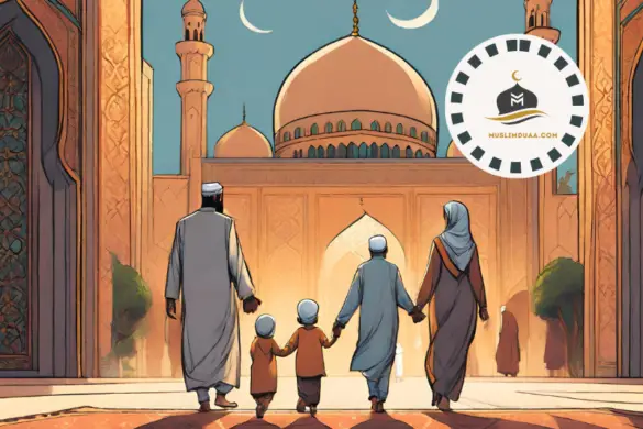 Dua For Family - Muslim Duaa