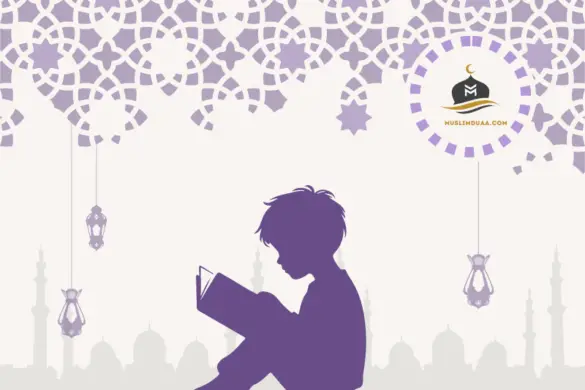 Dua for Driving - Muslim Duaa