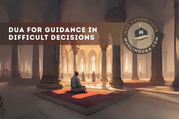 Duaa For Wudu - Muslim Duaa