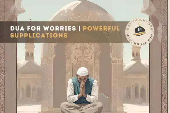 Dua For Rizq and Wealth | 13 Essential Duas - Muslim Duaa