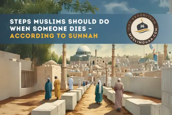 Dua for Guidance | 15 Powerful Duas for Direction and Clarity in Life ...