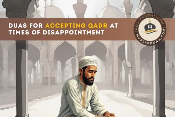 Dua For Rizq and Wealth | 13 Essential Duas - Muslim Duaa