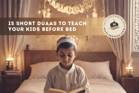 Dua for Memory and Studying | 21 Powerful Supplications - Muslim Duaa