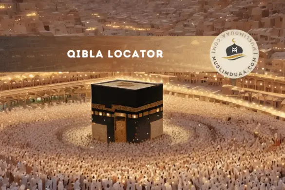 Dua for Studying – Islamic Prayers to Boost Focus and Memory - Muslim Duaa